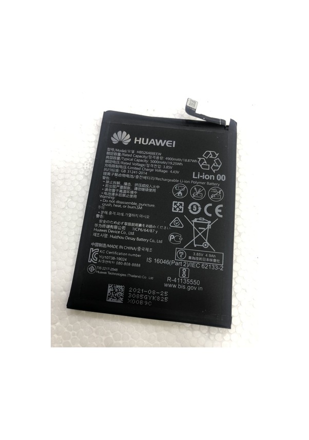 Huawei P Smart 2021 (PPA-LX2) Batarya 5000 mAh Fiyatları ve Özellikleri