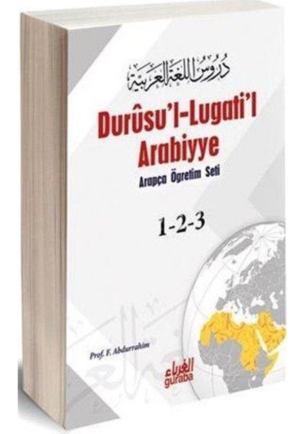 Durusu'l-Lugati'l Arabiyye Arapça Öğretim Seti (1-2-3 Tek Kita ...