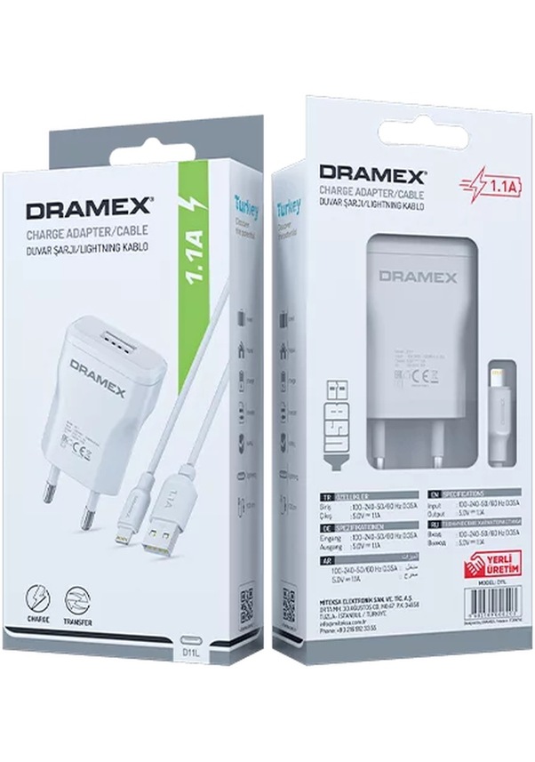 Dramex D11l 1.1a Lightning Şarj Adaptörü & Şarj Data Kablosu Fiyatları ...