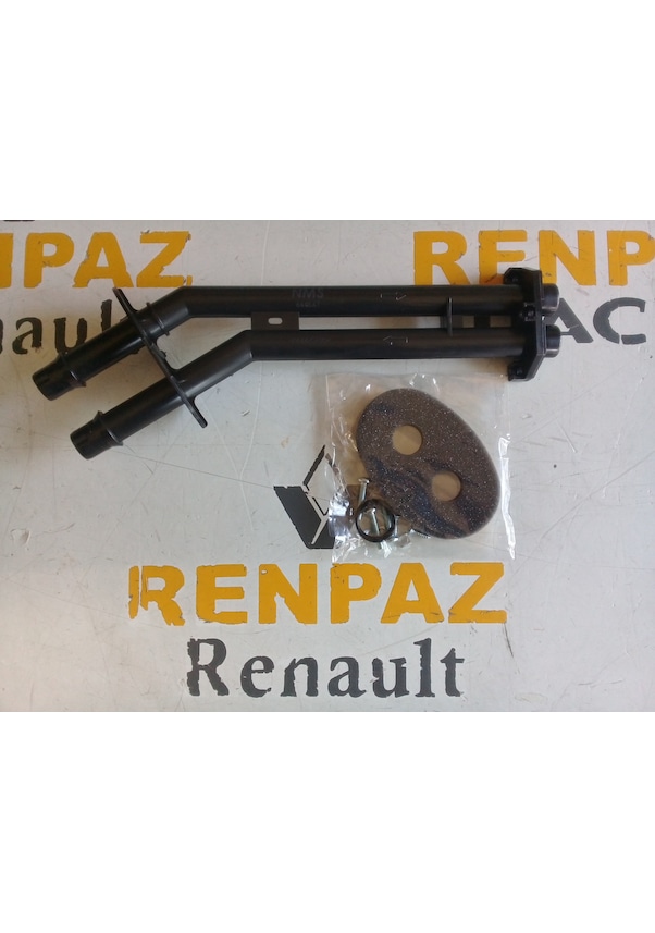 Peugeot 307 Kalorifer Borusu Otomatik Dijital Klima 6448.K1 Fiyatları ...