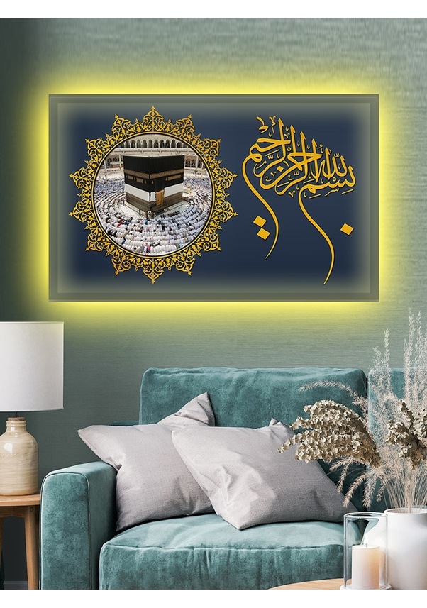 Livelyelegance Led Işıklı Kâbe Tablosu En Güzel Tablolar Ledli0296 ...