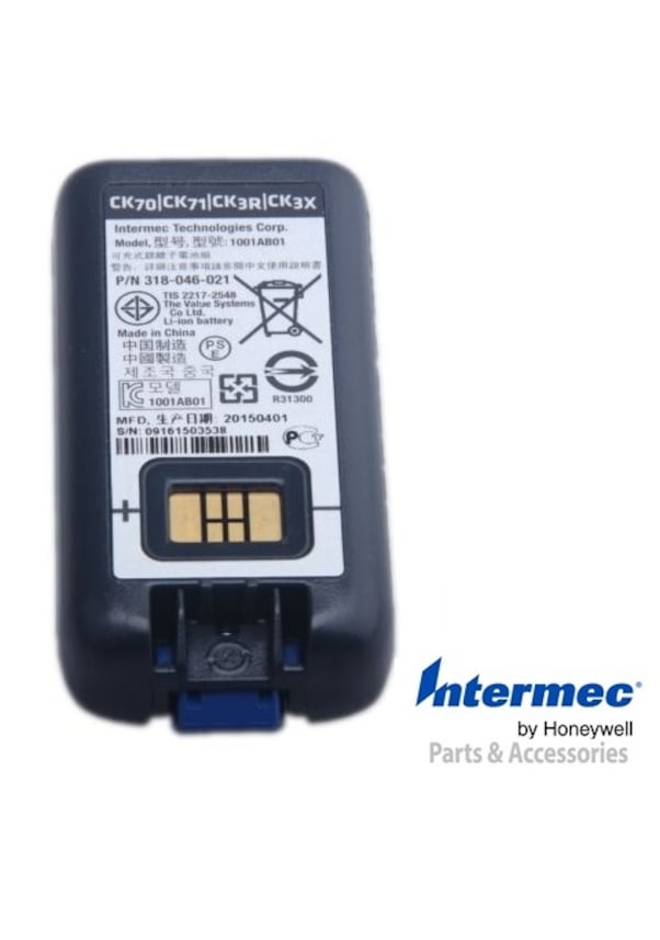 Intermec (Honeywell) Ck70 / Ck71 Batarya Fiyatları ve Özellikleri