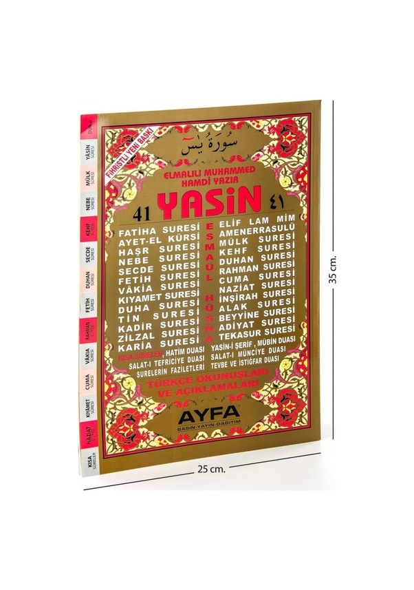41 Yasin 2 Renk Fihristli Türkçe Okunuşları Ve Açıklamaları Cami ...