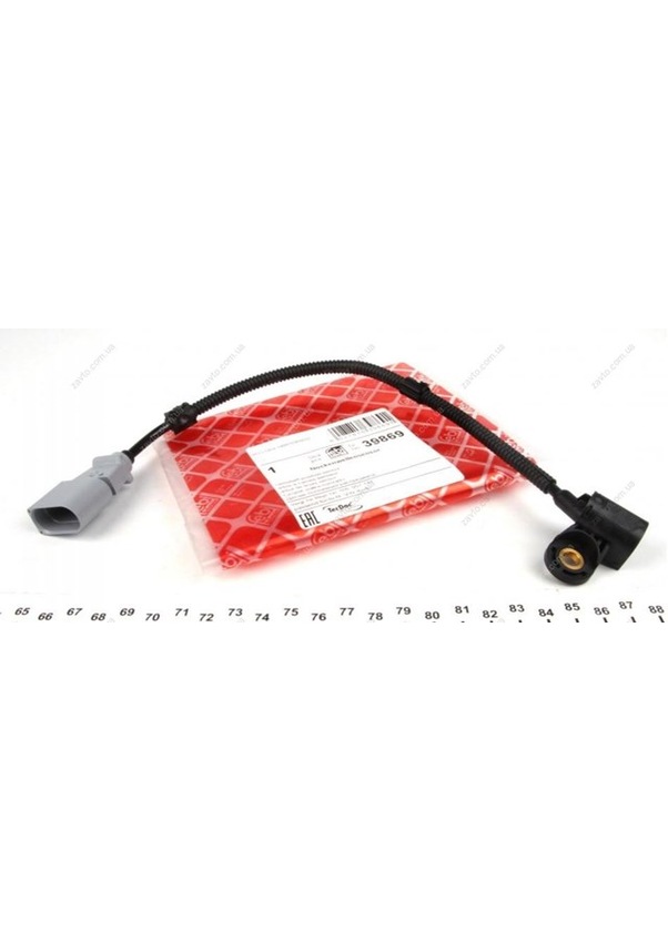 VW AMAROK CADDY CC EKSANTRİK MİLİ POZİSYON SENSÖRÜ FEBİ 03L957147 ...