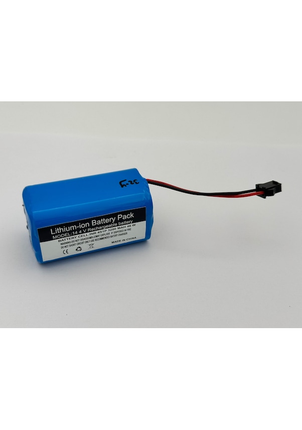 Coredy R580 3200 Mah Robot Süpürge Batarya Fiyatları ve Özellikleri