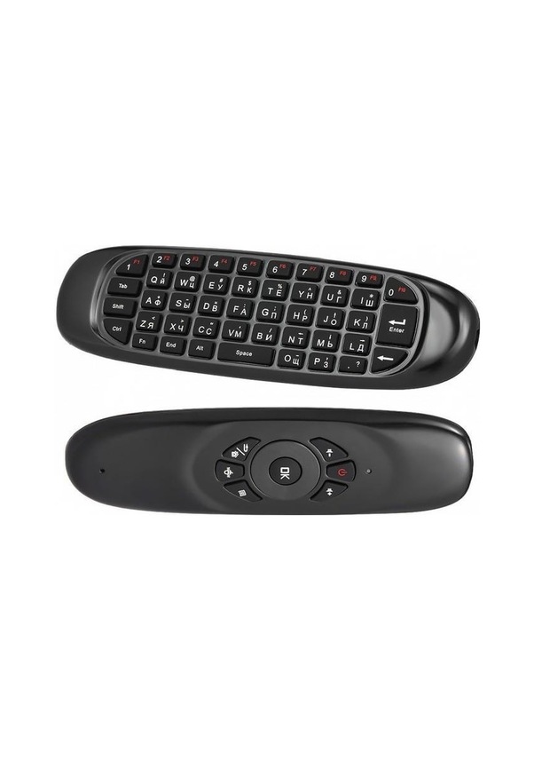 Air Mouse Akıllı Android Kumanda 2.4Ghz Wireless Fiyatları ve Özellikleri