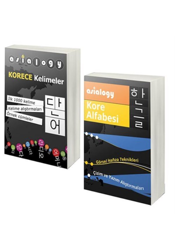 Asialogy Korece Kelimeler ve Kore Alfabesi 2 Kitap Set / Abdurrahman ... Asialogy Korece Kelimeler ve Kore Alfabesi 2 Kitap Set / Abdurrahman ...