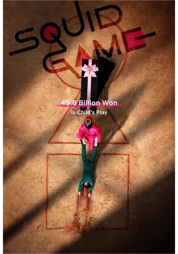 Squid Game 2021 4 Tv - Dizi Folyo Afiş - Poster 50 Cm X 70 Cm 50 x 70 Fiyatları ve Özellikleri