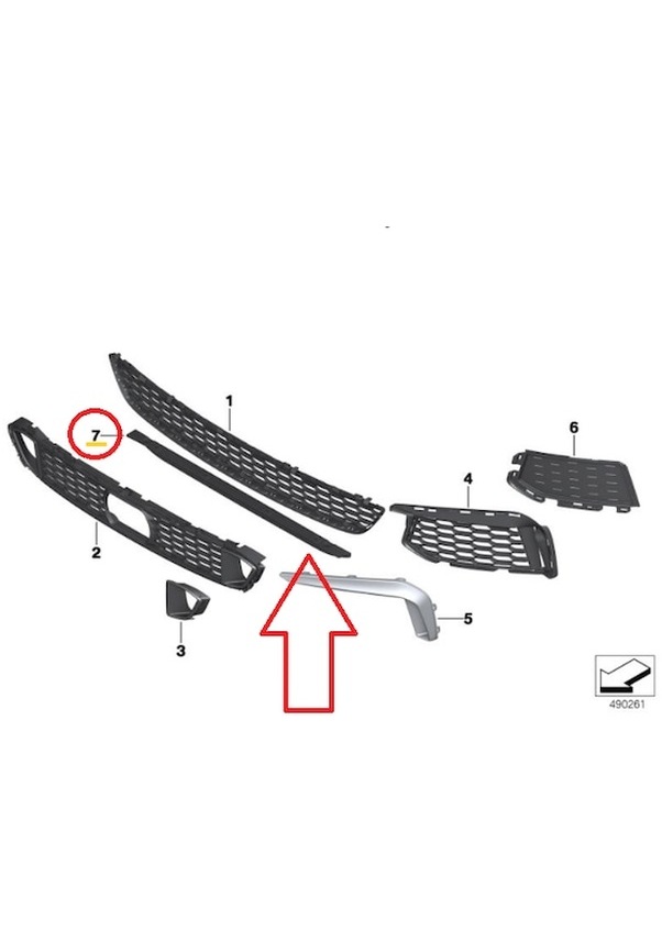 Bmw G30 Ön M Tampon Alt Çıtası 51758071012 Fiyatları ve Özellikleri