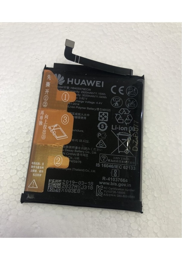 Huawei P9 Lite Mini (SLA-L02) Batarya Fiyatları ve Özellikleri