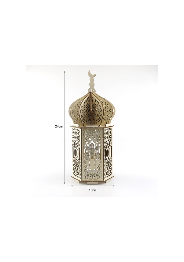 Lichen Ramazan Süslemeleri, İslami Müslüman Tatil Partisi Diğer ...