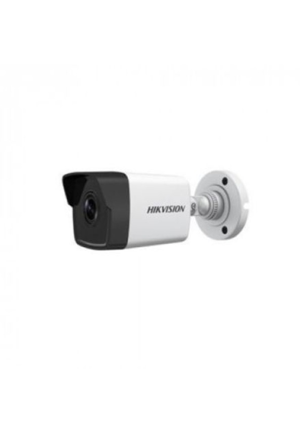 HIKVISION DS-2CD1023G0-IUF 2.8MM 2MP Mini IR IP Fiyatları ve Özellikleri