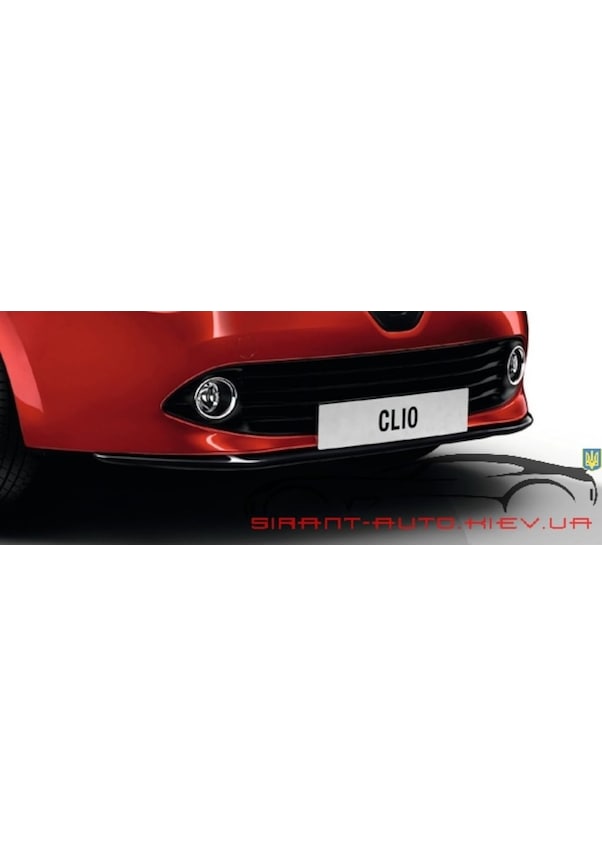 Clio 4 Ön Tampon Spoyleri Body Kit 8201345035 Fiyatları ve Özellikleri