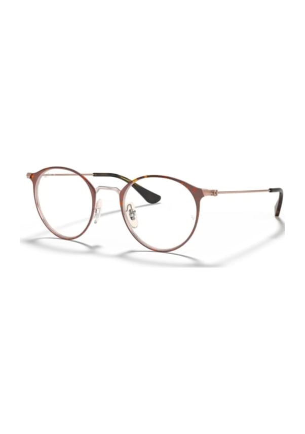 Ray-ban Rb 6378 2971 49 Unisex Mavi Işık Filtreli Ekran Gözlüğü Fiyatları ve Özellikleri