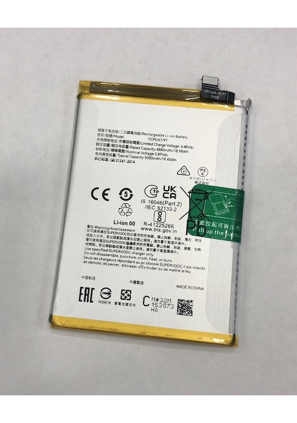 Realme C65 Rmx3910 Batarya 5000 Mah Fiyatları ve Özellikleri