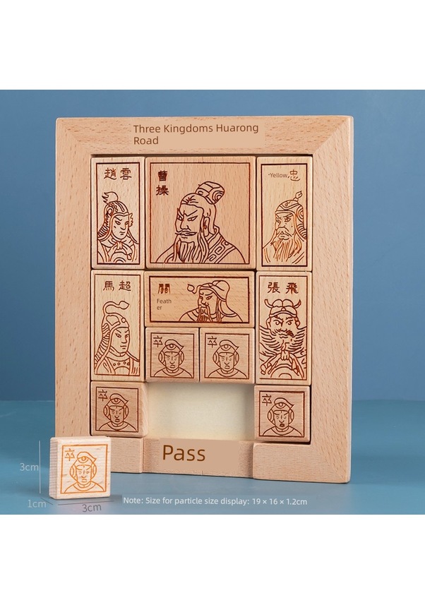 Eğitici Matematik Ahşap Kaydırmalı Puzzle - Wa Rong Yolu, Üç Krallık ...