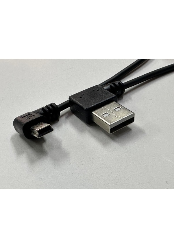 90 Derece 5 Pin Spiral Kablo 90 Derece Mini Usb Spiral Kablo 1 Metre ...