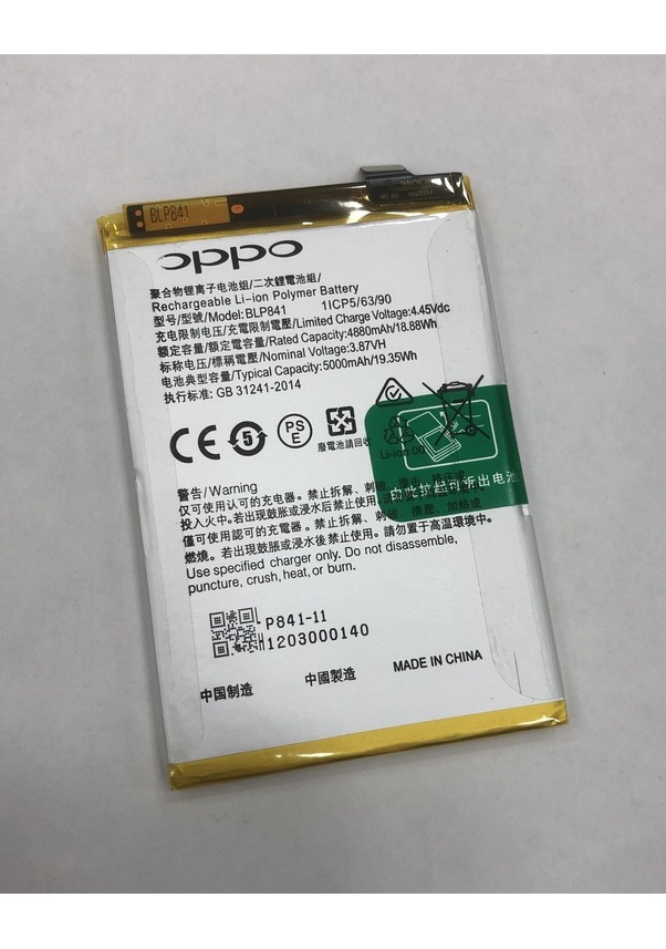 Realme 8 (RMX3085) Batarya 5000 mAh Fiyatları ve Özellikleri