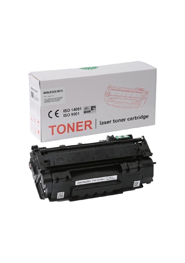 Hp Q5949a 49a Uyumlu Toner Fiyatları ve Özellikleri