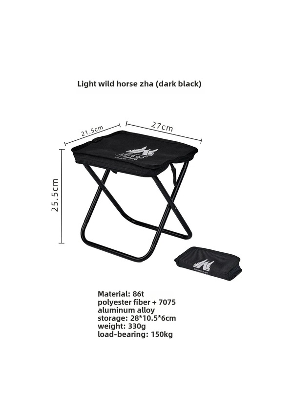 Açey Taşinabilir Katlanır Sandalya Ultralight Cep Taburesi Mini Tabure ...