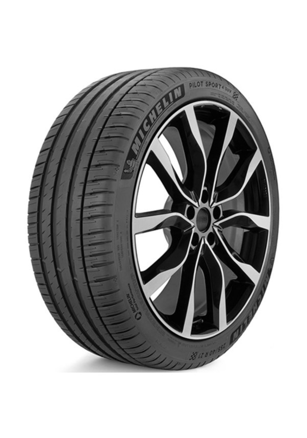 Michelin 255/50 R19 103W Pilot Sport 4 SUV Yaz Lastiği 2022 Fiyatları ...