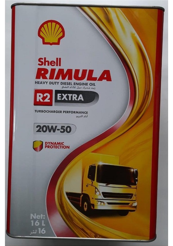 Shell Rimula R2 Extra 20W-50 Teneke Motor Yağı 16 L 16 L Fiyatları ve ...