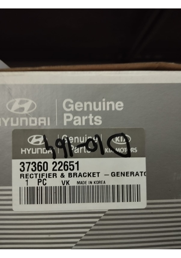 3736022651 Alternatör Diyot Tablası Rıo Fiyatları ve Özellikleri