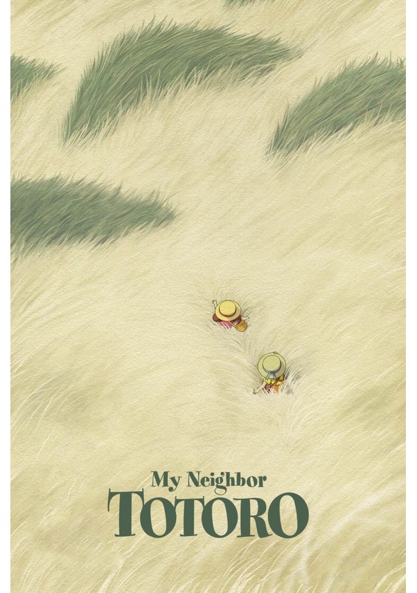 My Neighbor Totoro 1988 2 Folyo - Afiş - Poster-4785 50 Cm X 70 Cm 50 x ...