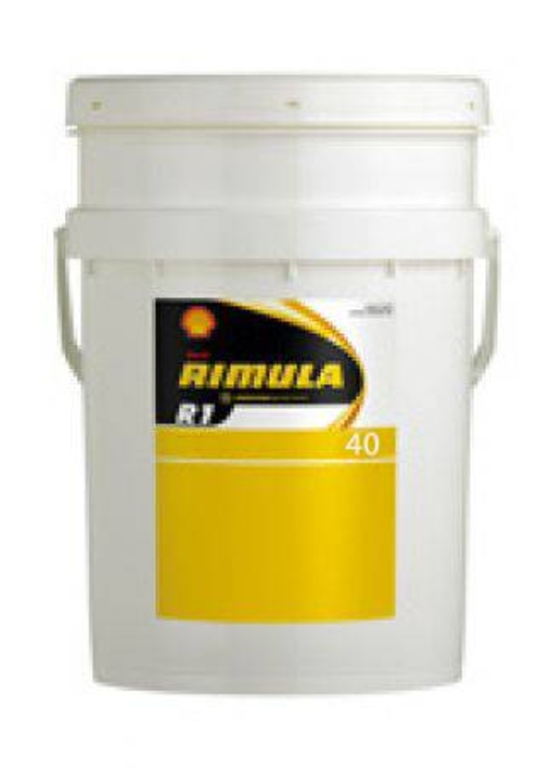 Shell Rimula R1 40 Yağ 20 L Fiyatları ve Özellikleri