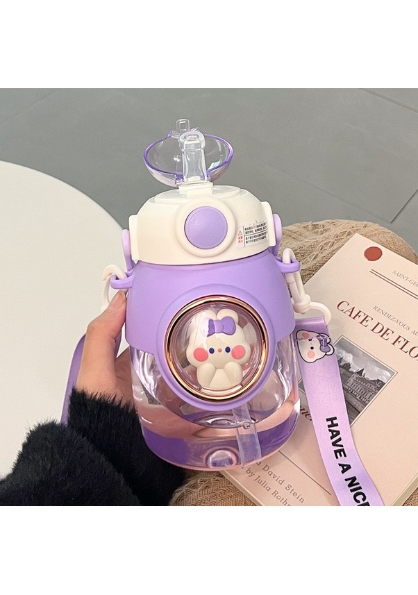 Dinosaurs Rui 820ml Taşınabilir Hasır Plastik Su Şişesi -1922 Altın Fiyatları ve Özellikleri