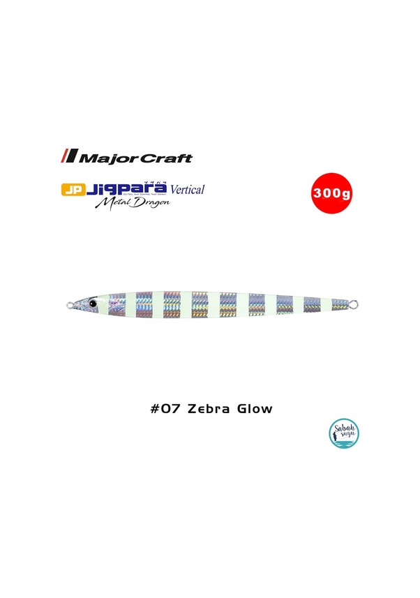 Major Craft Vertical Metal Dragon Jig Mdgn-250Gr -07 Zebra Glow ...