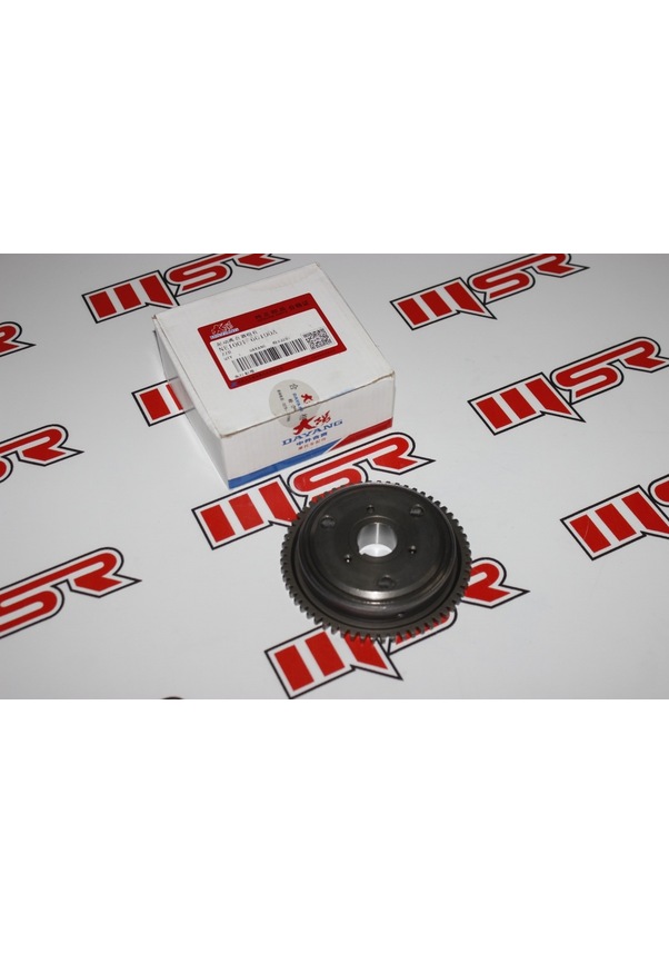 SALCANO ASTRO 125 MARŞ KAVRAMA Fiyatları ve Özellikleri