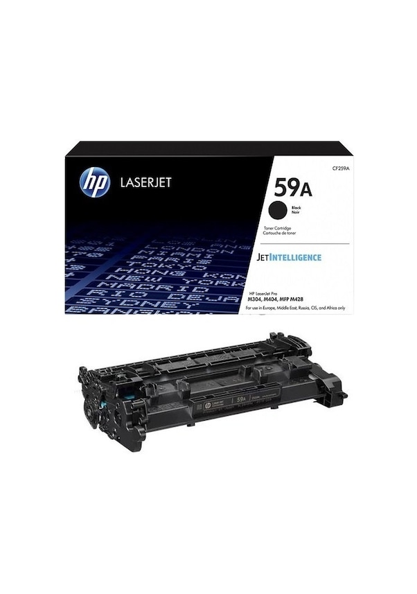 Hp M428Dw- M428Fdn-M428Fdw-M428M Siyah Toner Cf259A Fiyatları ve ...