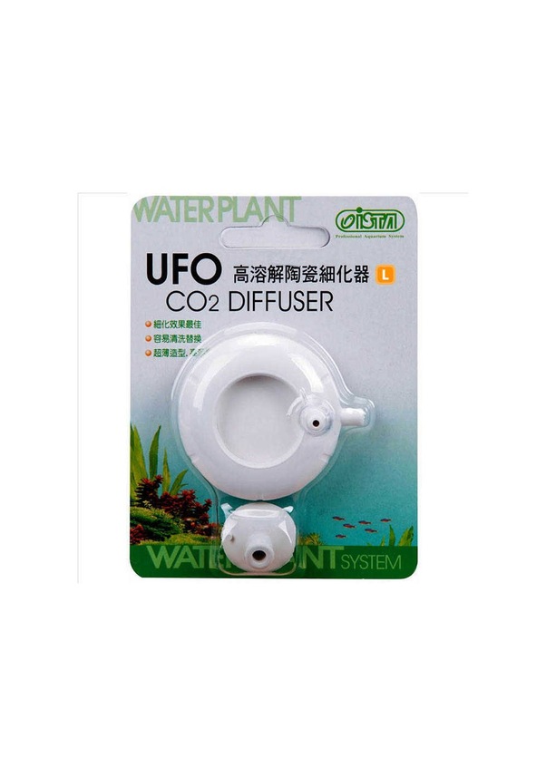 Ista Co2 Ufo Difüzör Co2 Diffuser Fiyatları ve Özellikleri