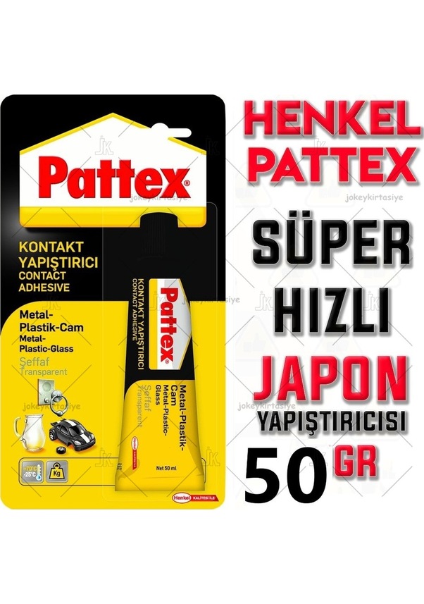 Pattex Yapıştırıcı Metal-Plastik-Cam 50Gr Fiyatları ve Özellikleri