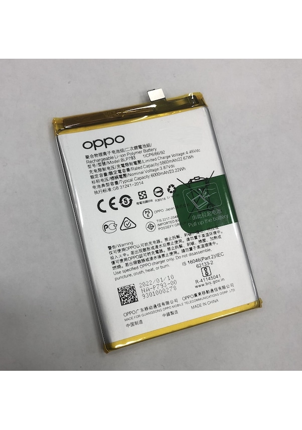 Realme C25s (RMX3195) Batarya 6000 mAh Fiyatları ve Özellikleri