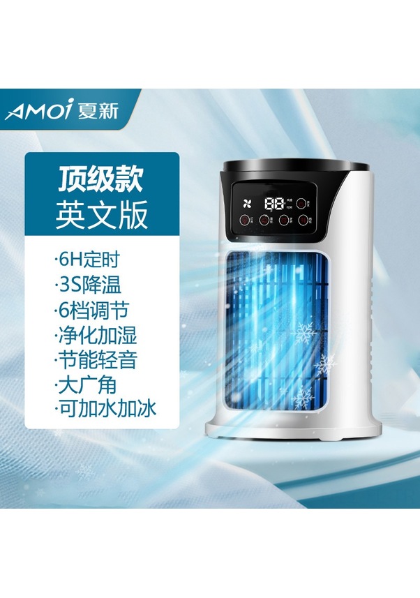 Lemestar Amoi Taşınabilir Usb Mini Klima Fan - Ofis, Yurt Ve Ev ...