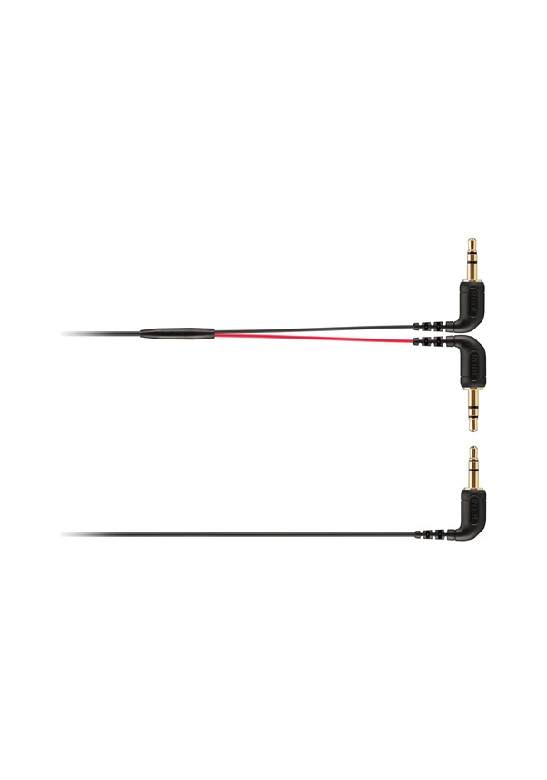 Rode Sc11 Trs Y-Splitter Kablo Fiyatları ve Özellikleri