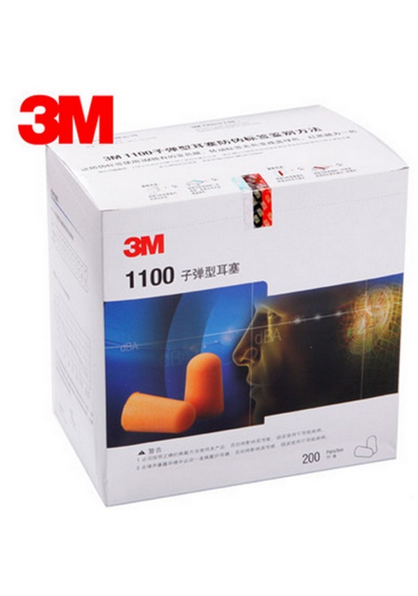 3M 1100 Kulak Tıkacı 200 Adet Ipsiz Fiyatları ve Özellikleri