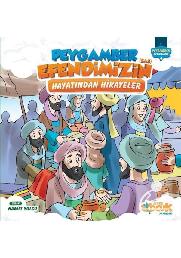 Peygamber Efendimizin Cocuklari