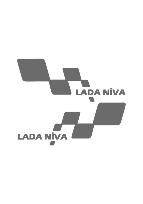 2 Adet Lada Niva Sticker - Lada Sticker - Kapı Altı Sticker - 20cm X ...