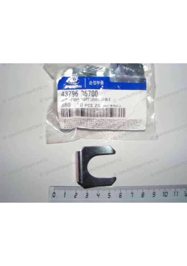 Hyundai Vites Tel Klıpsı Segmanı 4379636700 Fiyatları ve Özellikleri