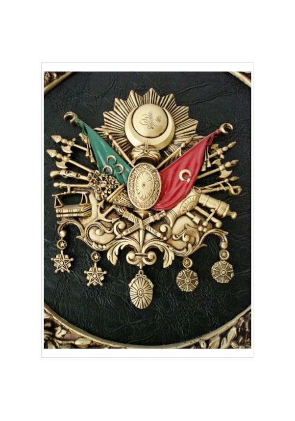 70Cm X 100Cm Osmanlı Arması Poster Tablo Fiyatları ve Özellikleri