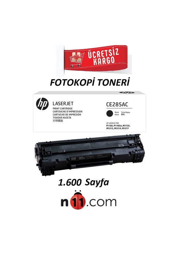 Hp Laserjet Pro P1100 / P1102W Siyah Toneri Fiyatları ve Özellikleri
