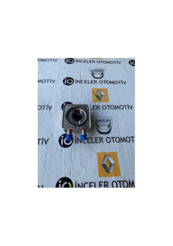 7700873356 Clio Otomatik Şanzıman Yağ Soğutucu Fiyatları ve Özellikleri