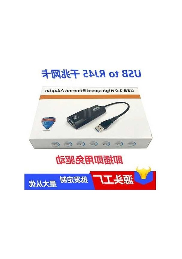 Novahub Usb Type-c Gigabit Ethernet Adaptör, Hızlı Rj45, Ax88179a Çip ...