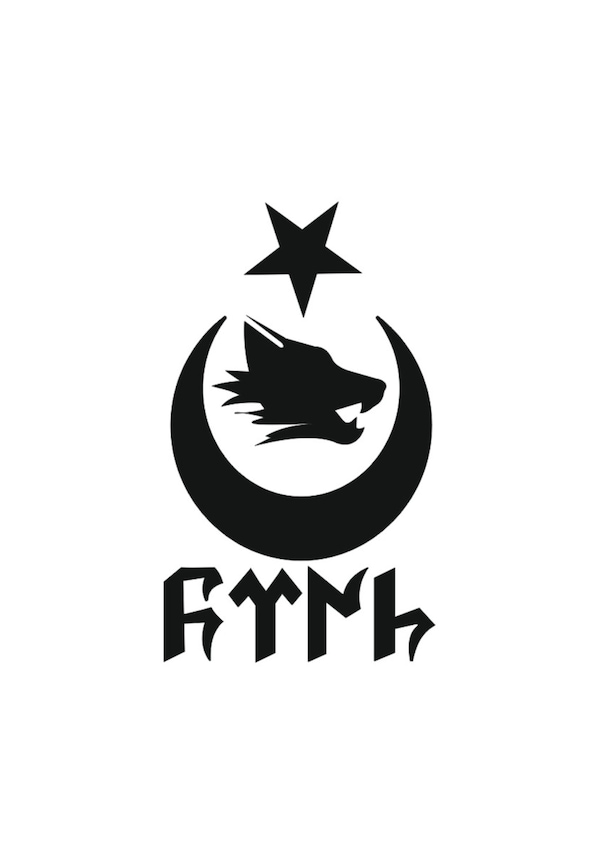 Göktürk Bozkurt Sticker 20x12 Cm Siyah Fiyatları ve Özellikleri