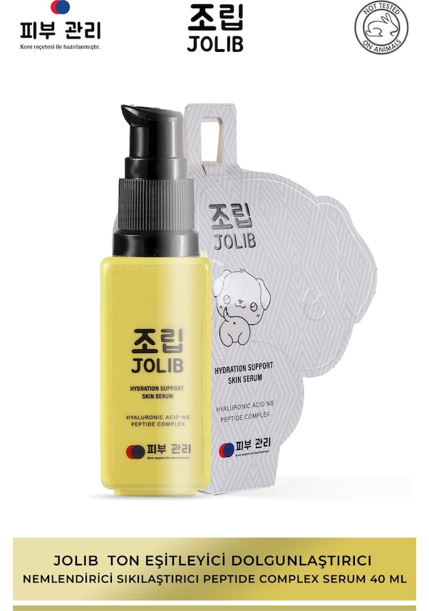 Jolib Dolgunlaştırıcı ve Nemlendirici Peptide Complex Serum 40 ML ...