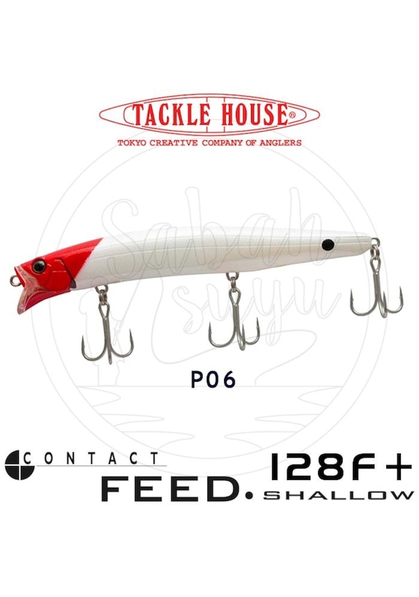 Tackle House Feed Shallow 128F Plus No: P06 Fiyatları ve Özellikleri