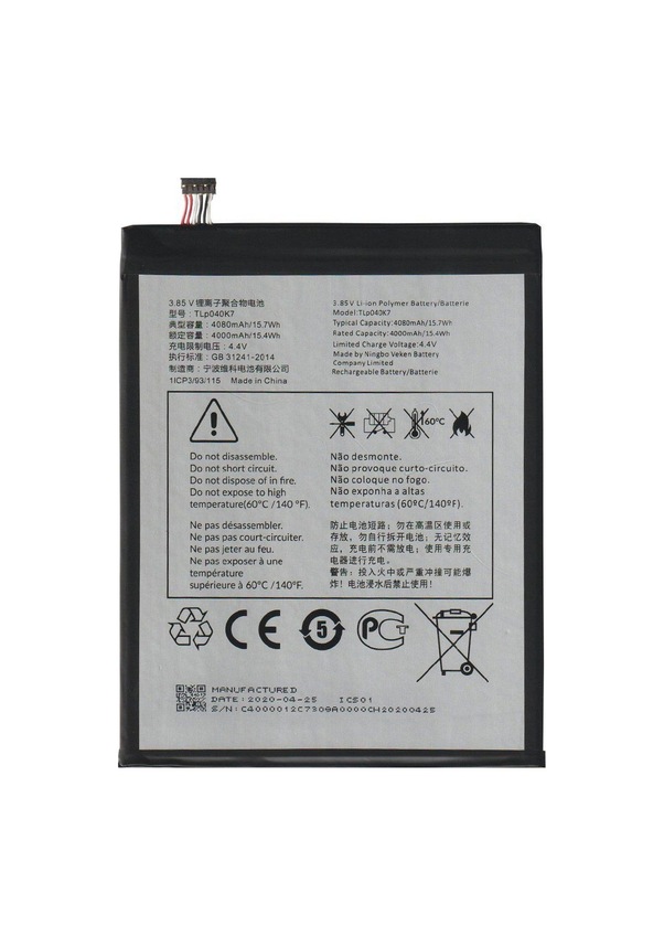 Alcatel 1t 10 8082 Batarya Pil Fiyatları ve Özellikleri